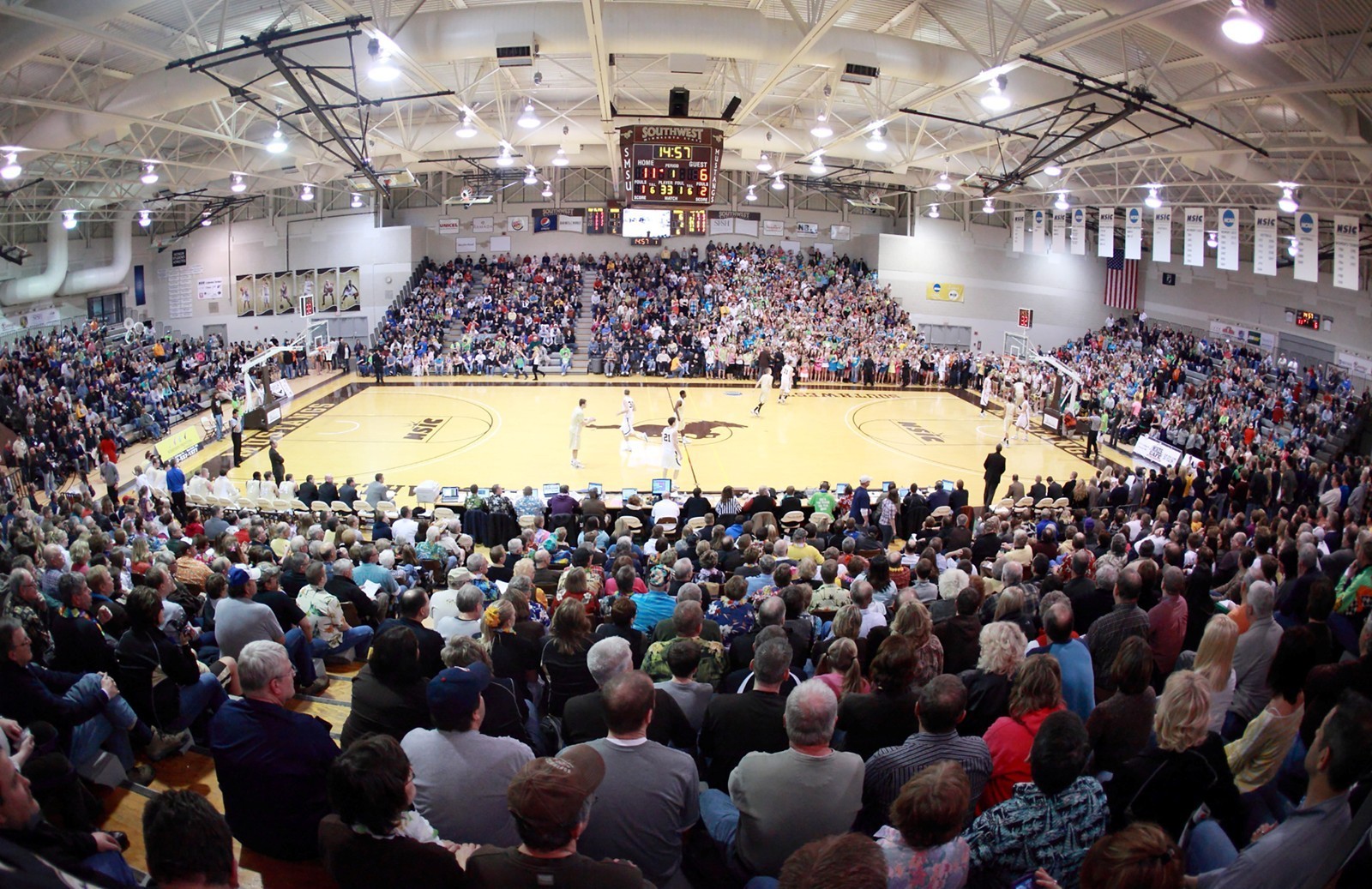 Southwest Minnesota State University Softball